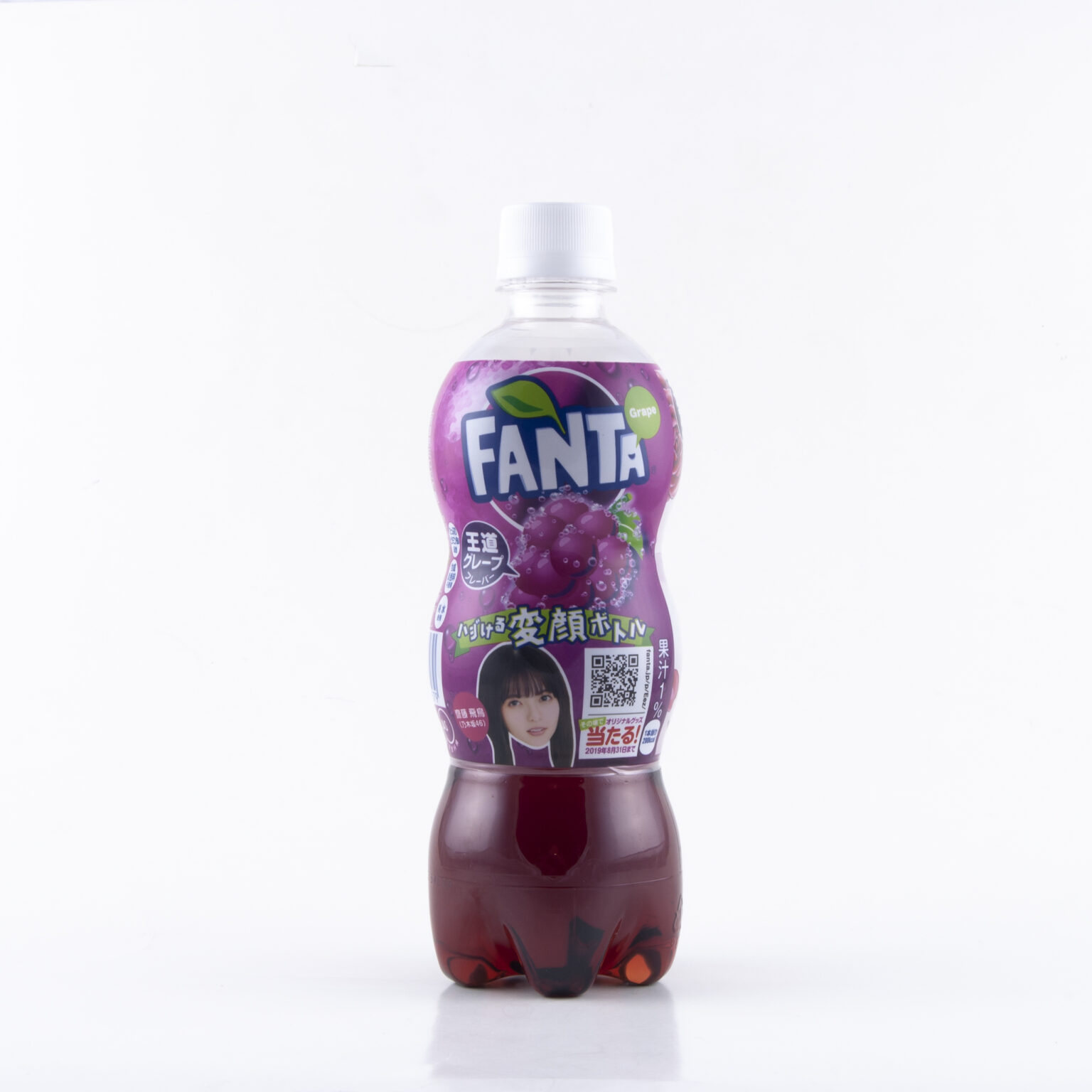 Fanta Grape – Japan – The ill collective.